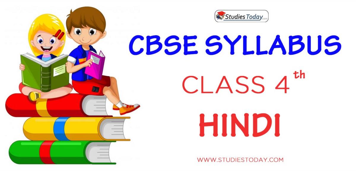 CBSE Class 4 Syllabus For Hindi cbse-class-4-syllabus-for-hindi
